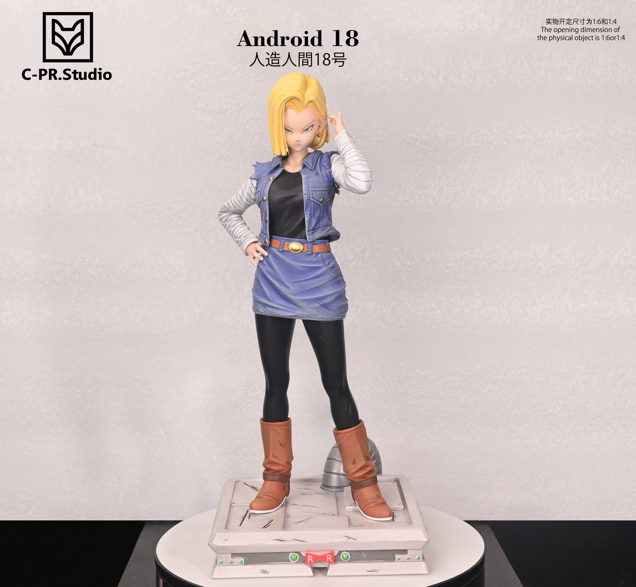 CPR - Android 18 – StatueCorp