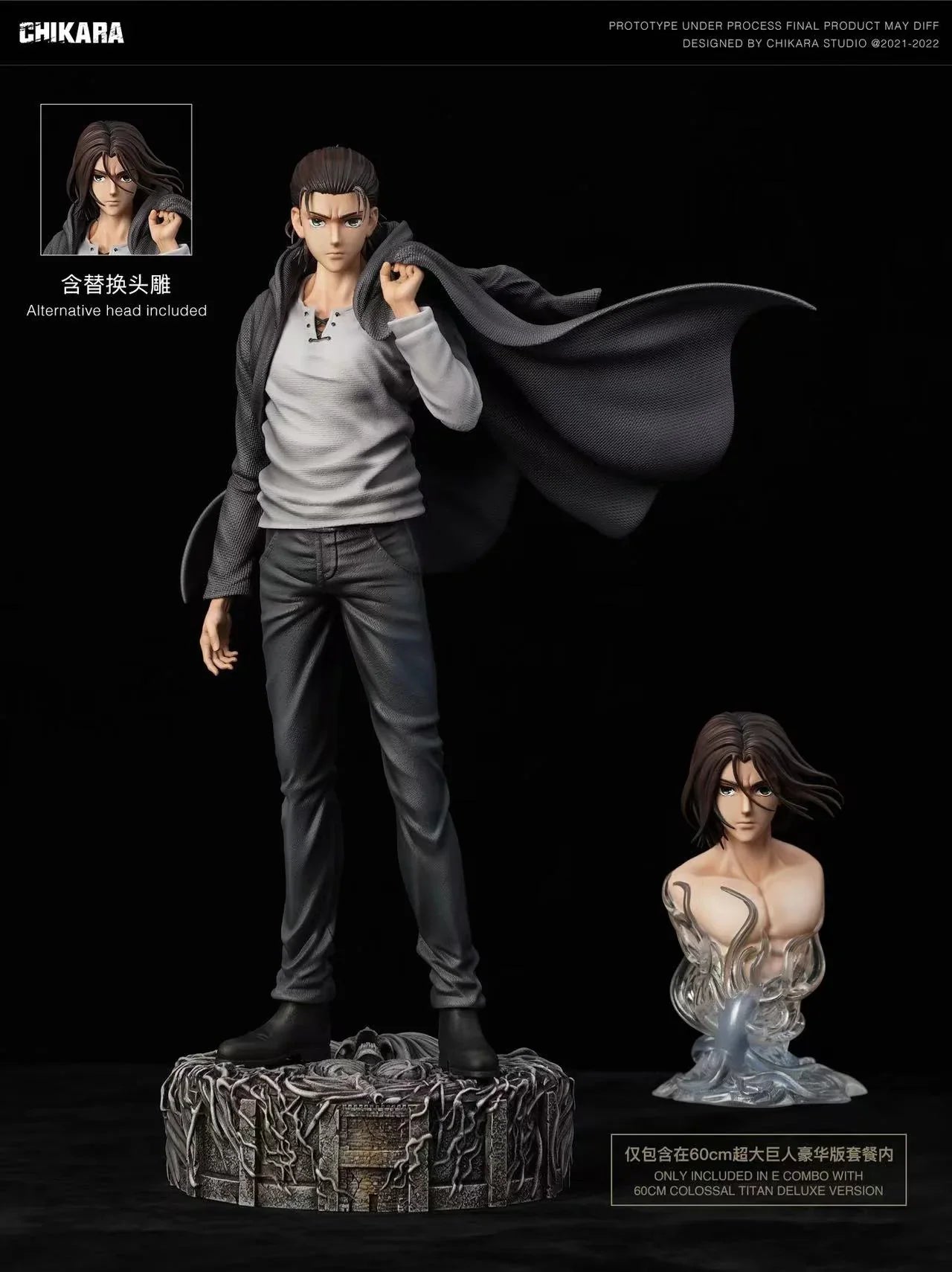 Chikara - Colossal Titan – StatueCorp