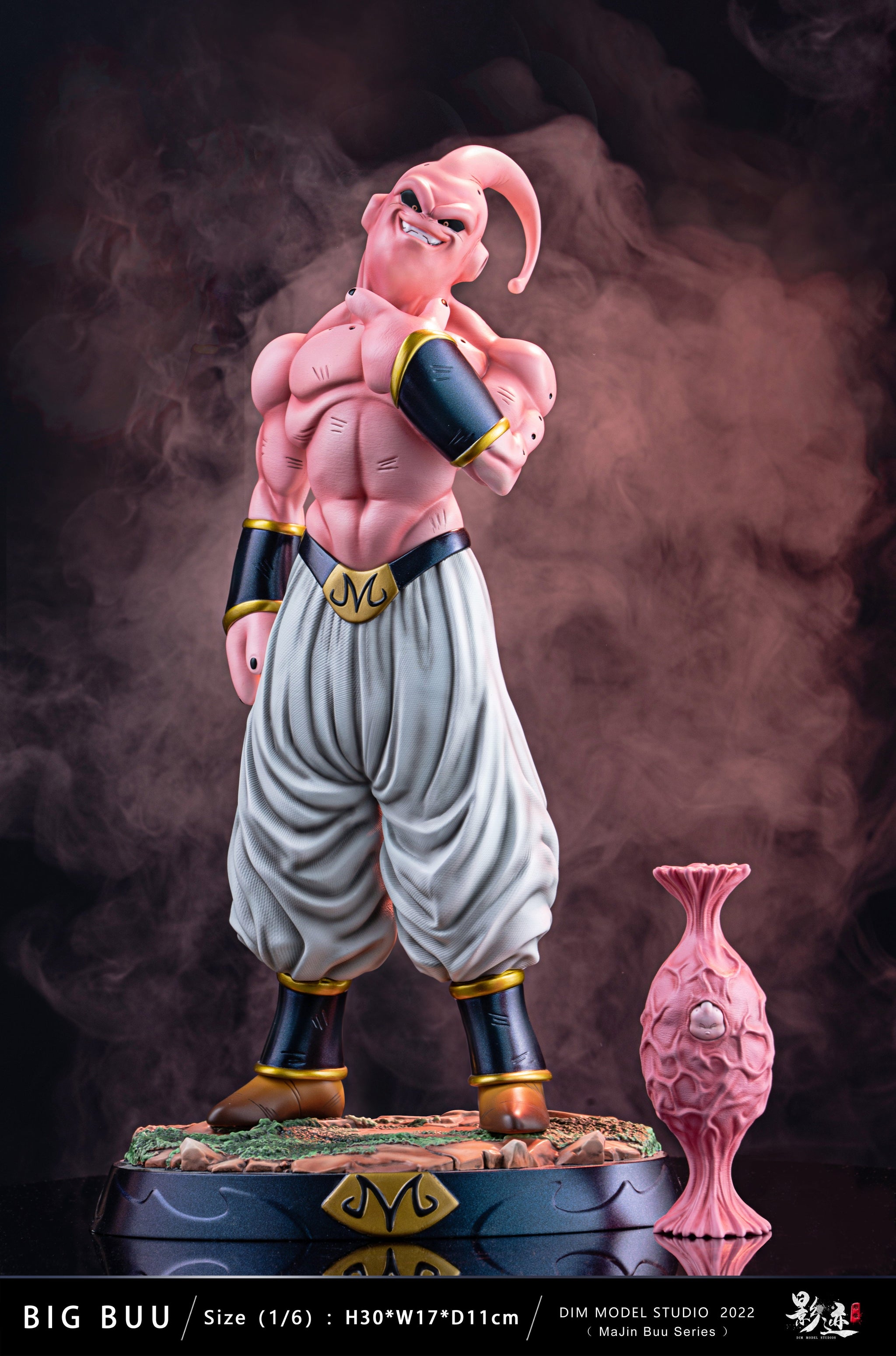 DIM - Super Buu – StatueCorp