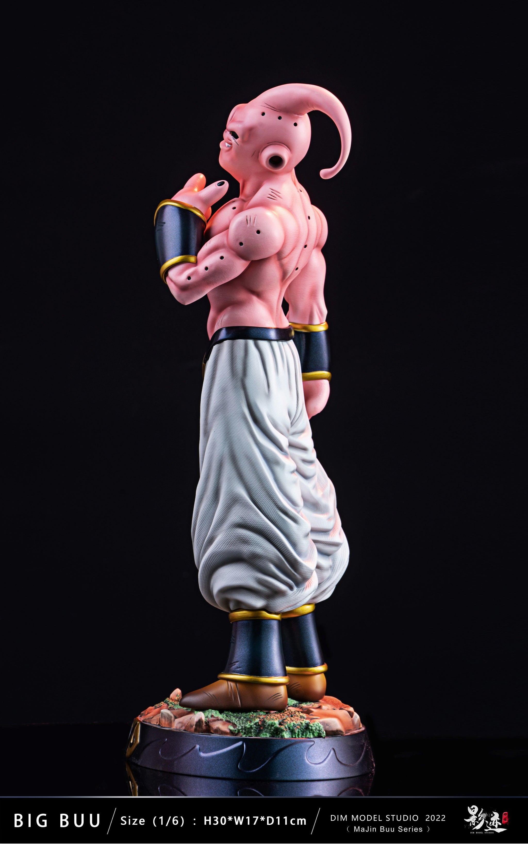 DIM - Super Buu – StatueCorp