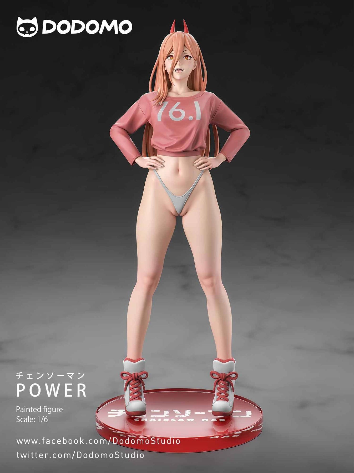 Dodomo - Power – StatueCorp