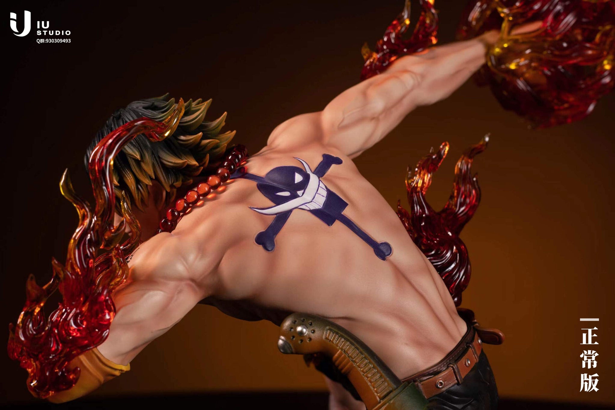 IU - Ace – StatueCorp