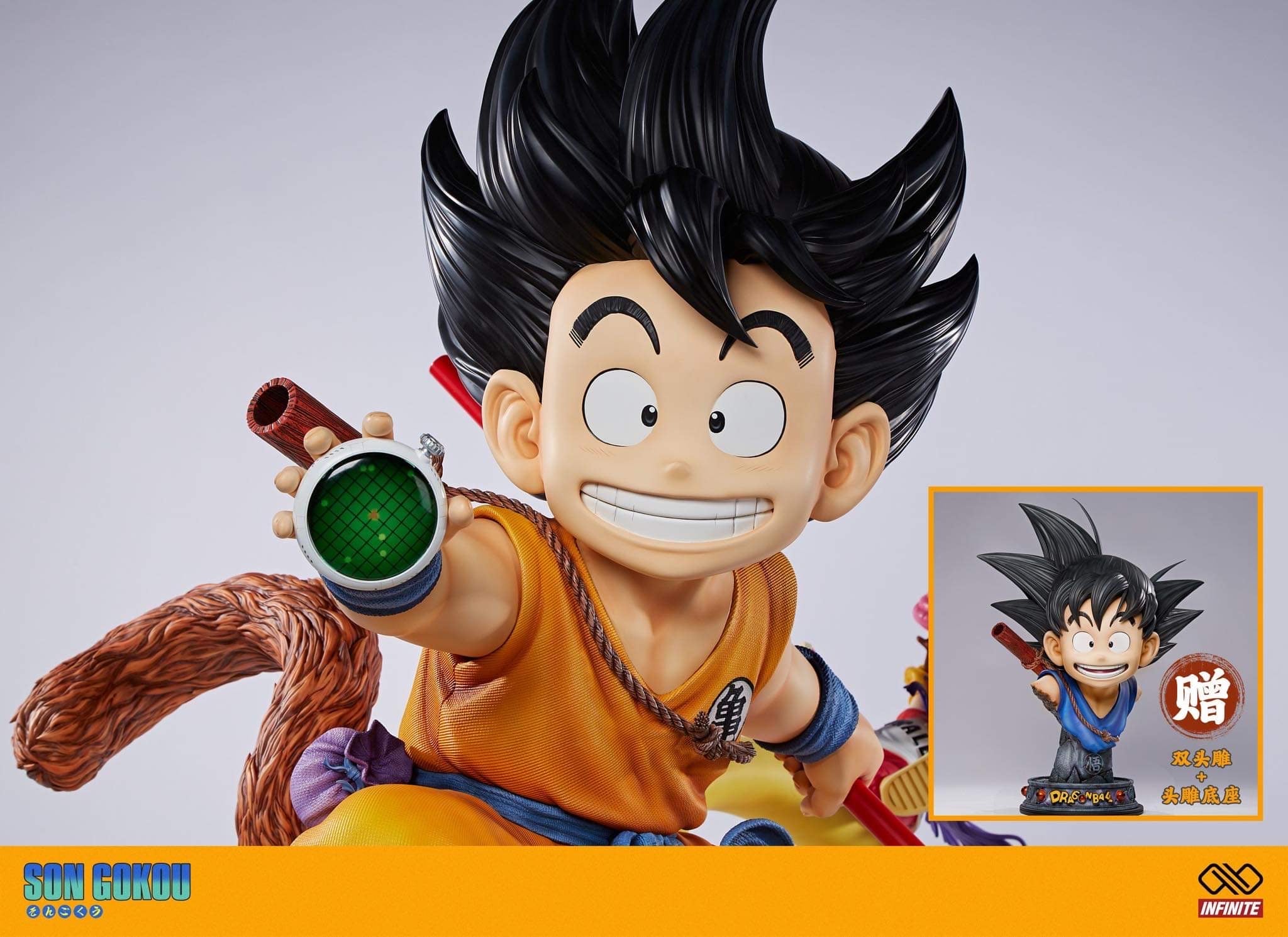 Infinite - Kid Goku – StatueCorp