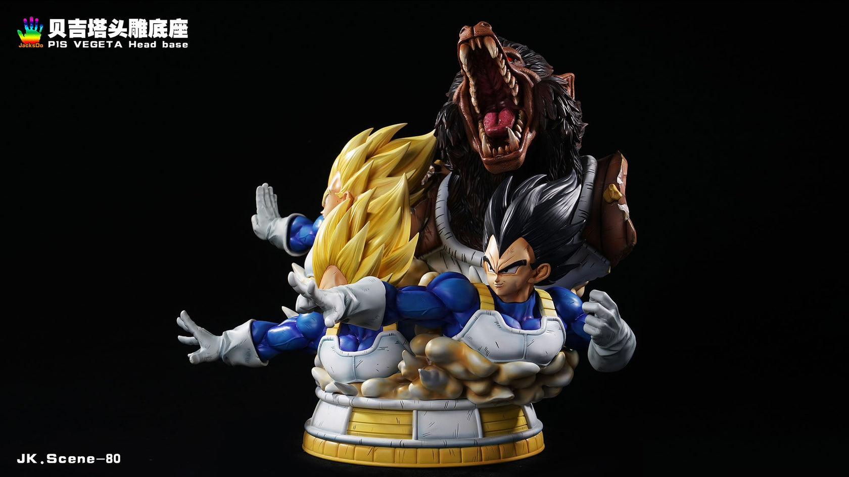 JacksDo - Prime Vegeta Base – StatueCorp