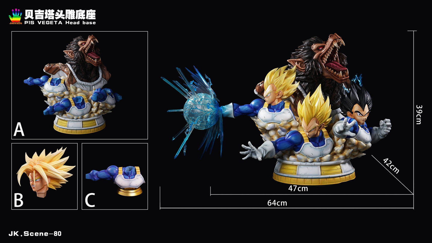 JacksDo - Prime Vegeta Base – StatueCorp