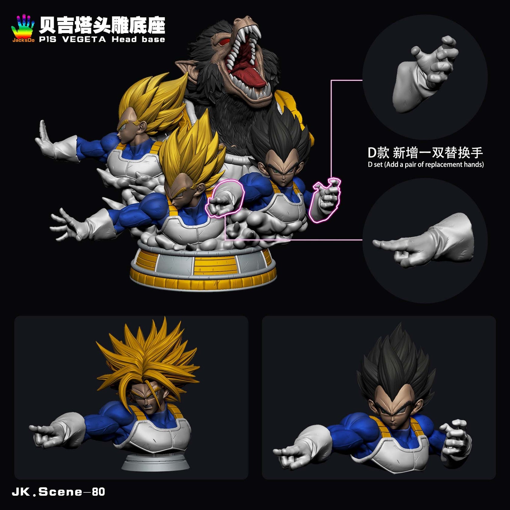 JacksDo - Prime Vegeta Base – StatueCorp