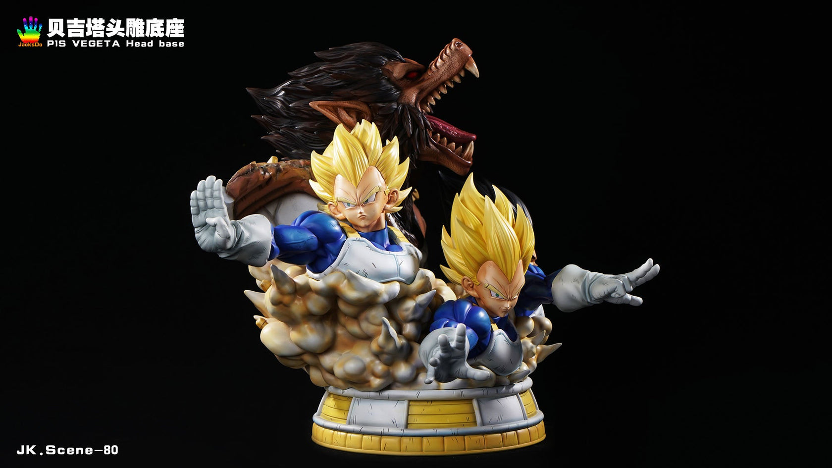 JacksDo - Prime Vegeta Base – StatueCorp