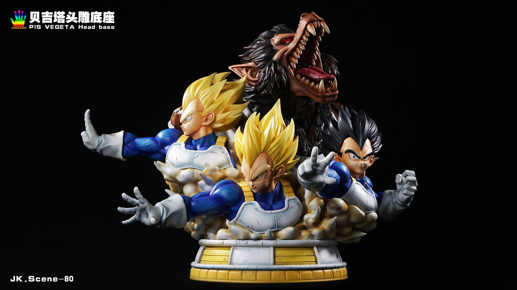 JacksDo - Prime Vegeta Base – StatueCorp