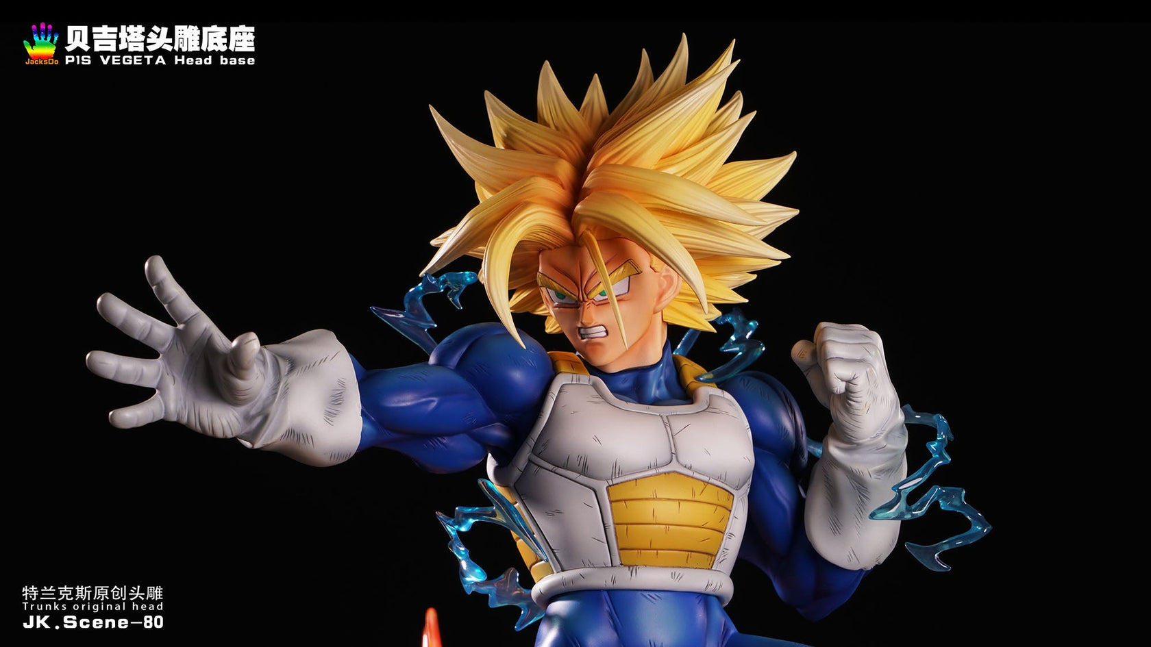 JacksDo - Prime Vegeta Base – StatueCorp