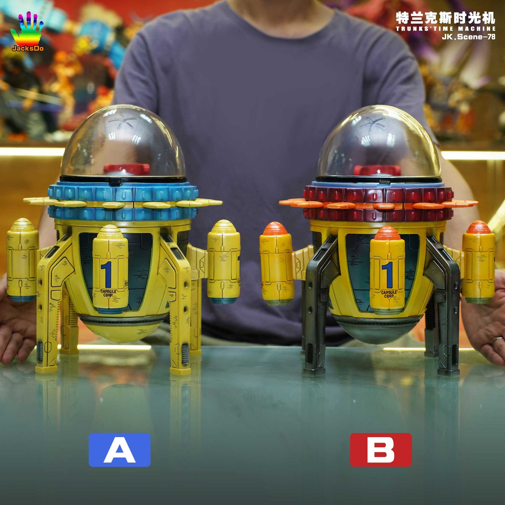 JacksDo - Trunks' Time Machine – StatueCorp