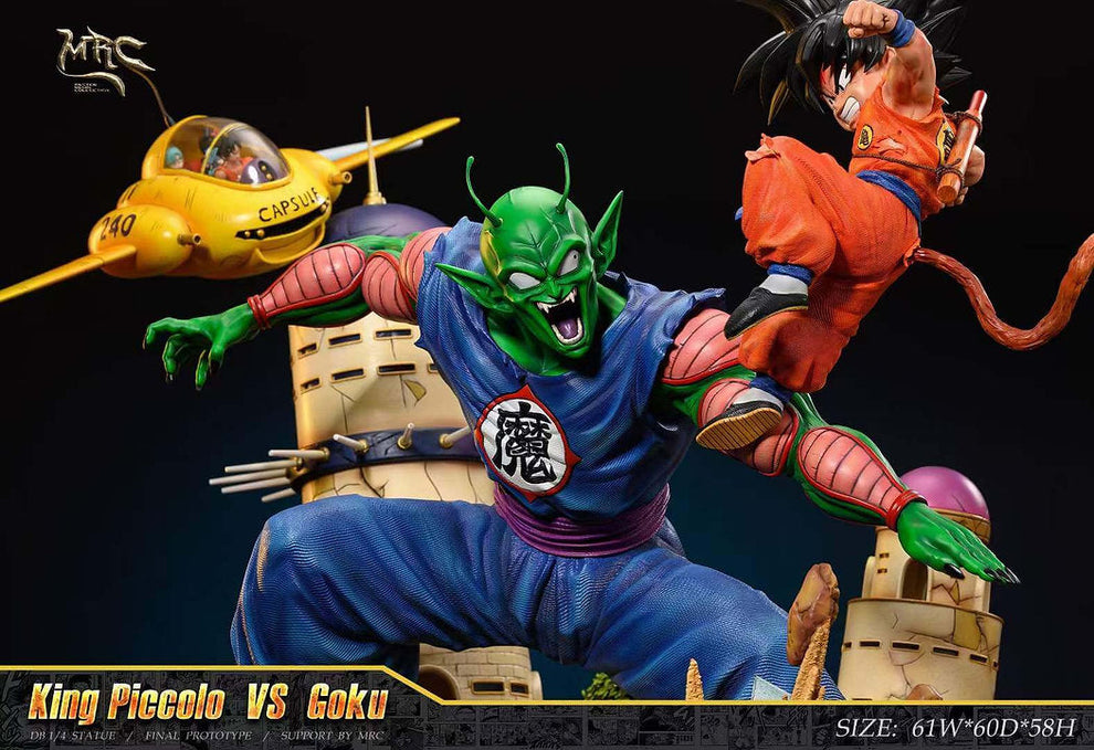 MRC - King Piccolo vs Kid Goku – StatueCorp