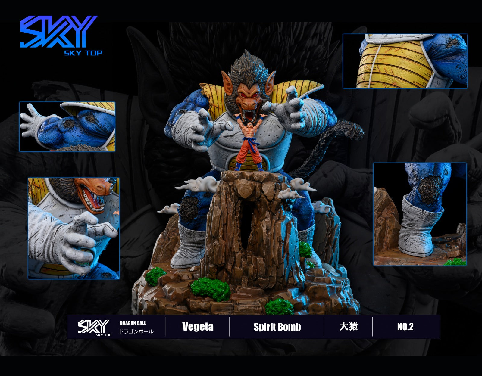 Ozaru – StatueCorp