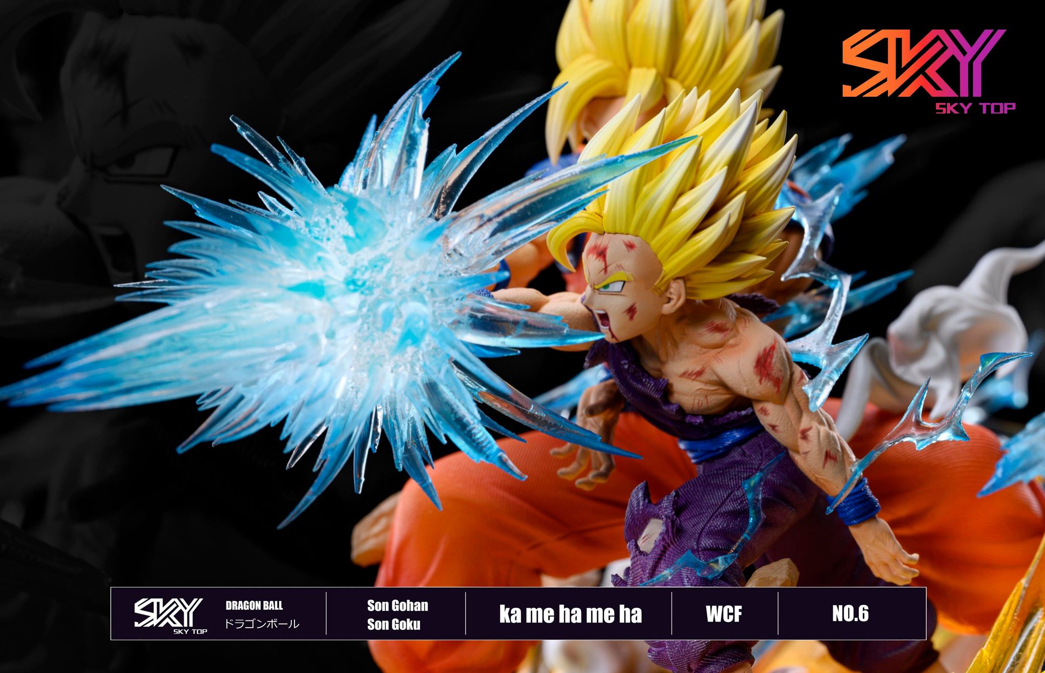 Sky Top - SSJ Goku and Gohan – StatueCorp