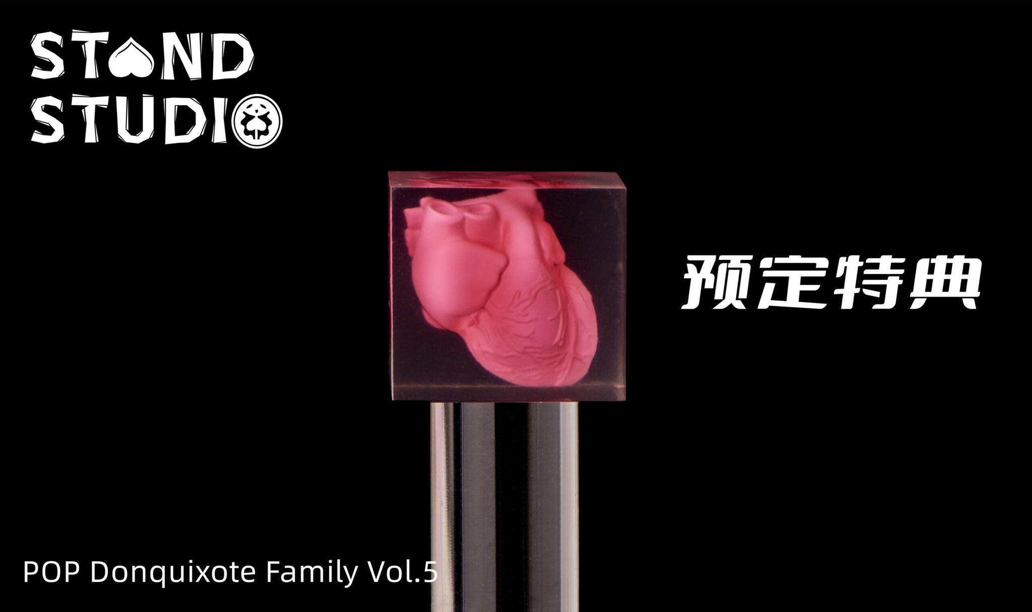 Stand - Caesar Clown – StatueCorp