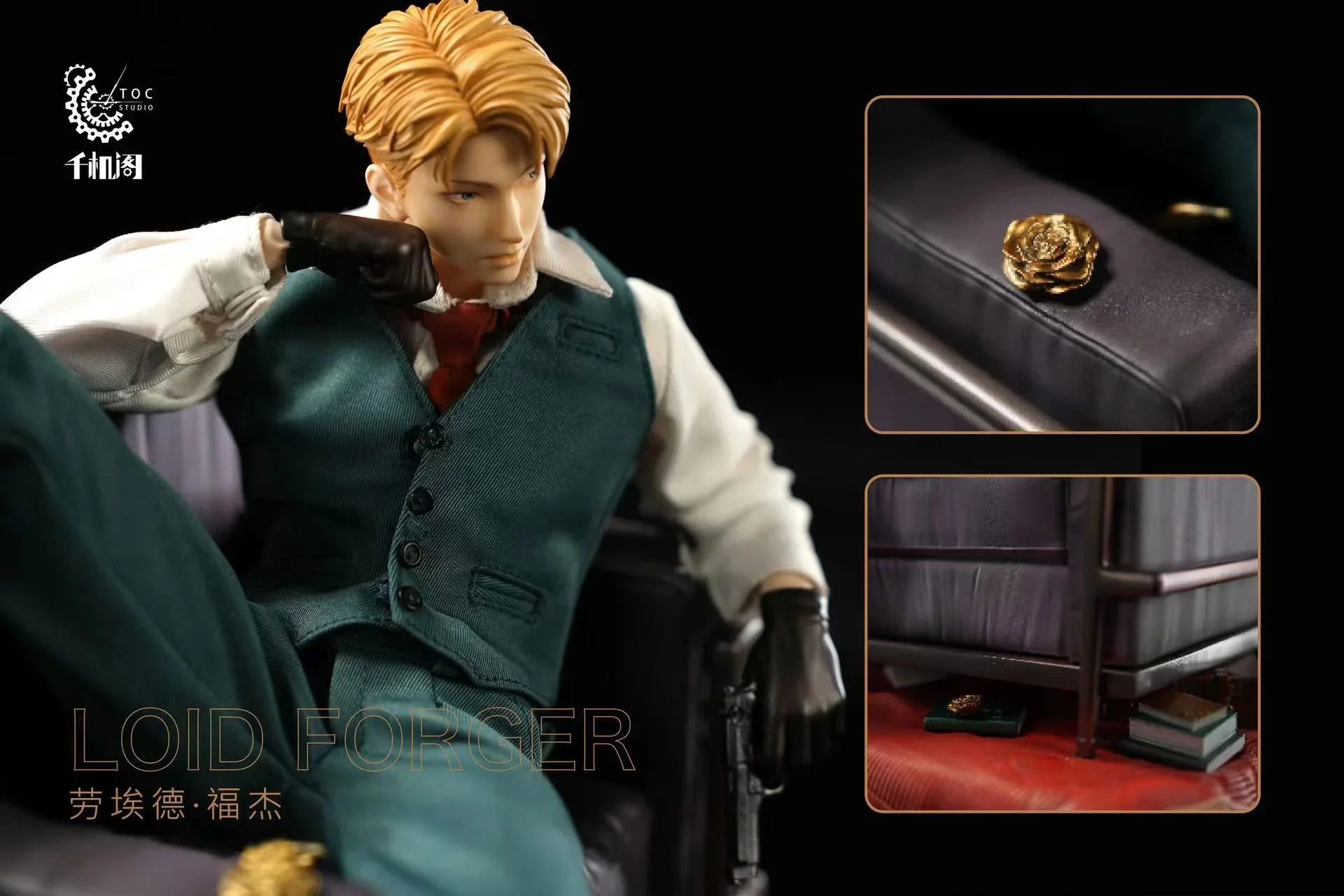 TOC - Loid – StatueCorp
