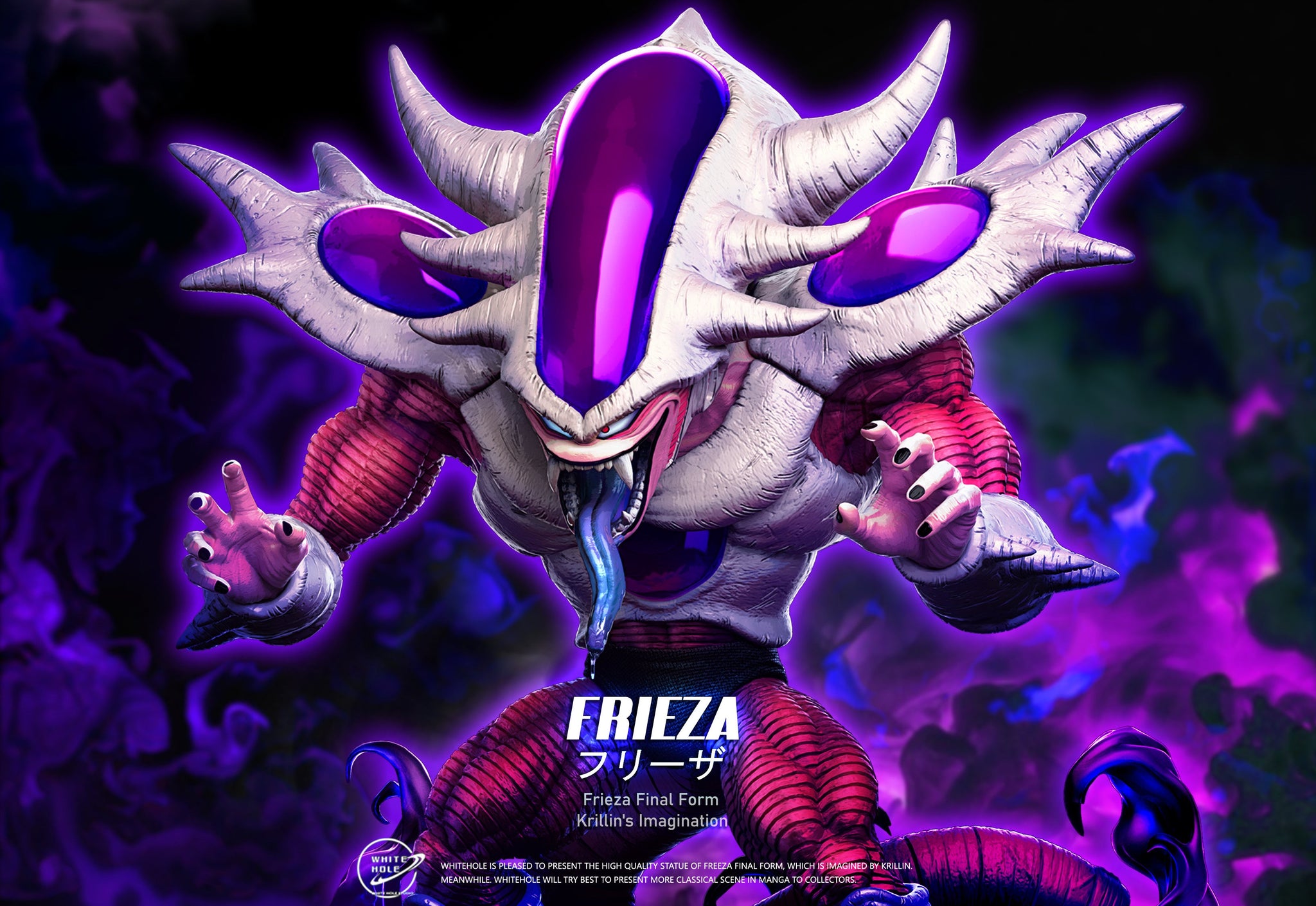 White Hole - Frieza Third Form – StatueCorp