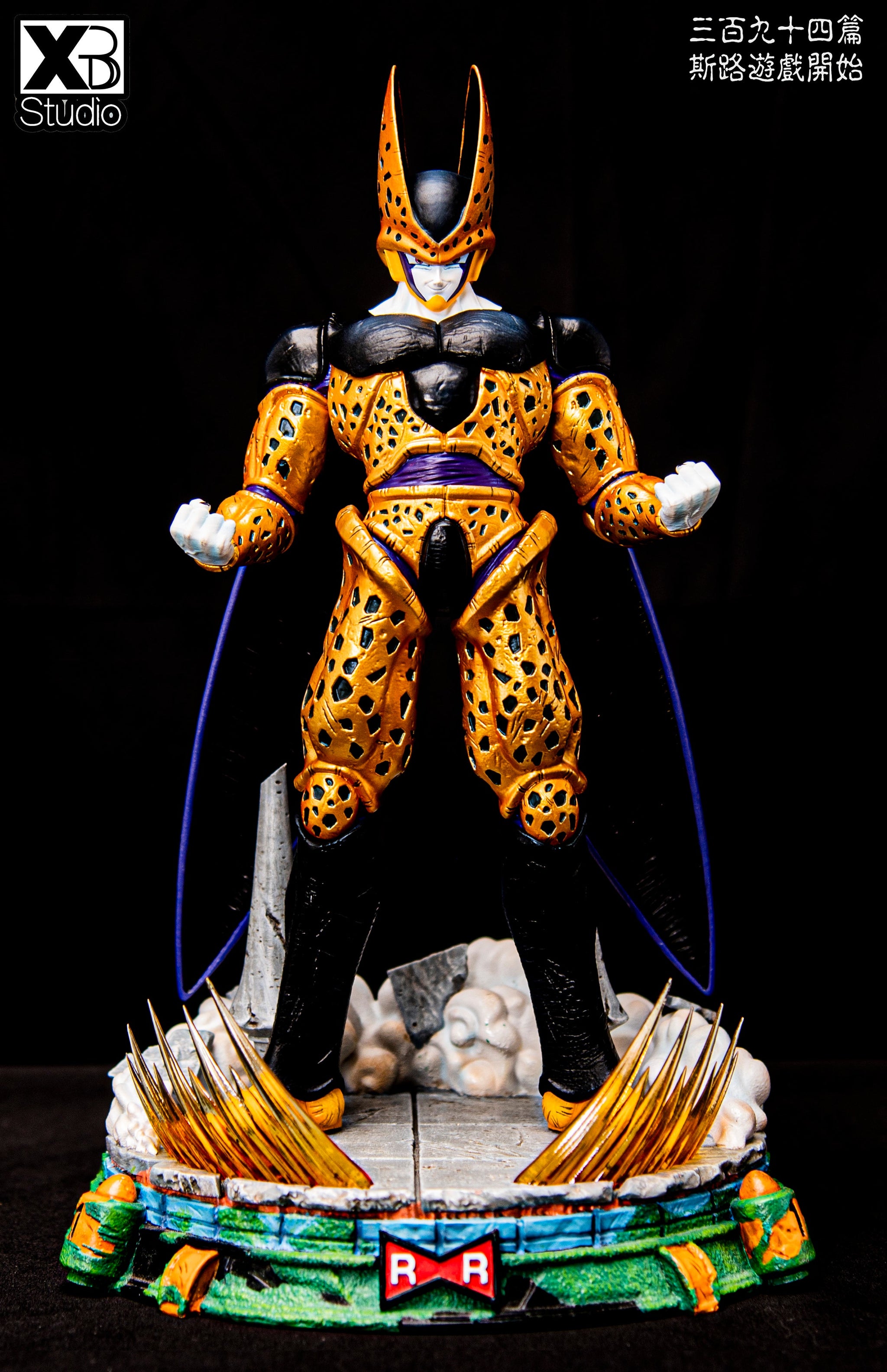 XBD - Perfect Cell – StatueCorp