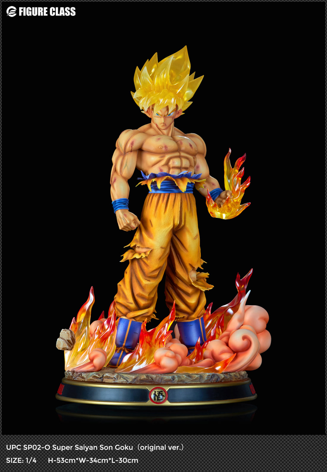 Figure Class - SSJ Goku – StatueCorp